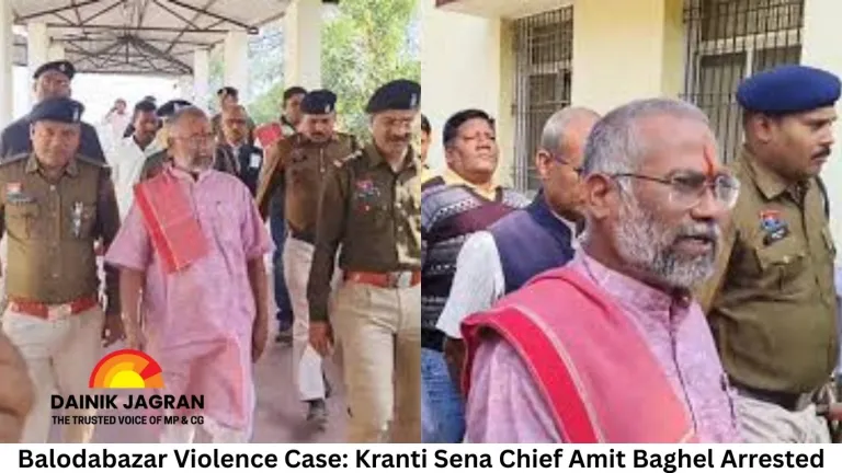 Balodabazar Violence Case: Kranti Sena Chief Amit Baghel Arrested, Sent ...