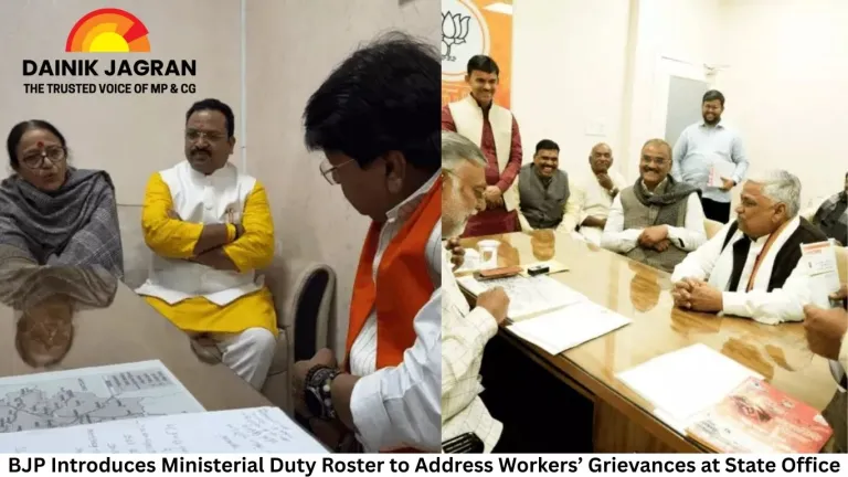 BJP Introduces Ministerial Duty Roster to Address Workers’ Grievances ...