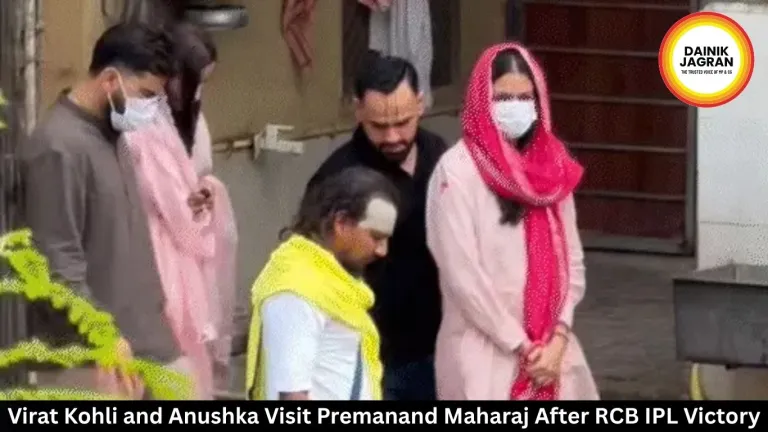 Virat Kohli Anushka Visit Premanand Maharaj After RCB IPL 2026 Win ...