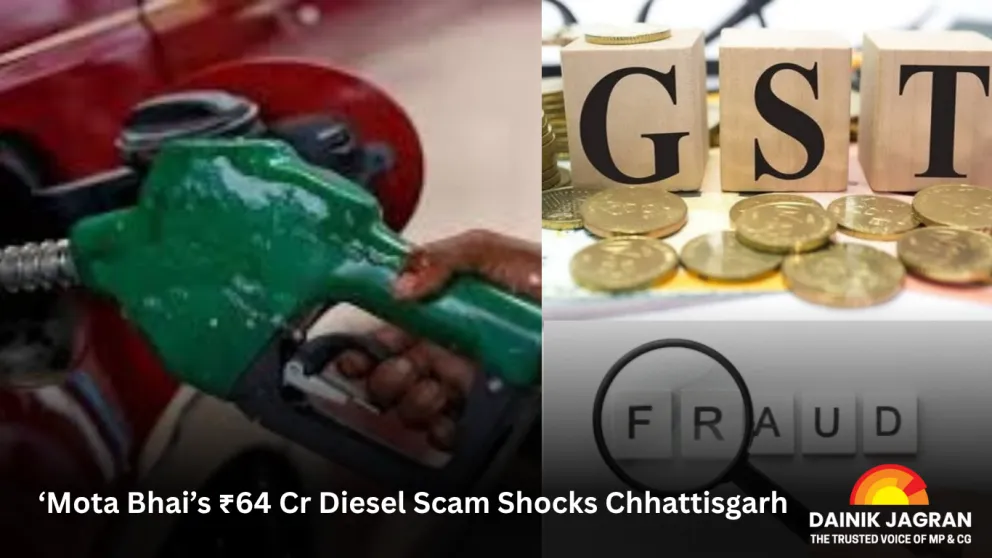 Chhattisgarh’s ‘Mota Bhai’ Pulled Off ₹64 Cr Diesel Scam, Sold Fuel at ...