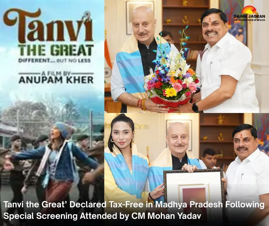 ‘Tanvi the Great’ Declared Tax-Exempt in Madhya Pradesh; CM Mohan Yadav ...