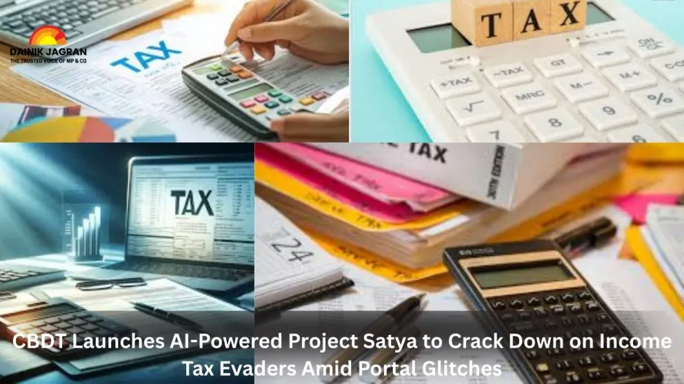 CBDT rolls out AI-Driven Project Satya to hunt Income Tax Evaders - Dainik Jagran English