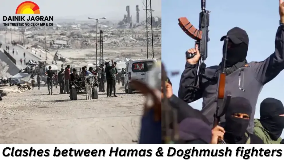Clashes Between Hamas and Doghmush Tribe Kill 64 in Gaza - Dainik ...