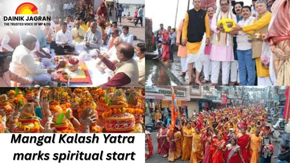 Mangal Kalash Yatra marks spiritual start of 67th Kalidas Samaroh ...