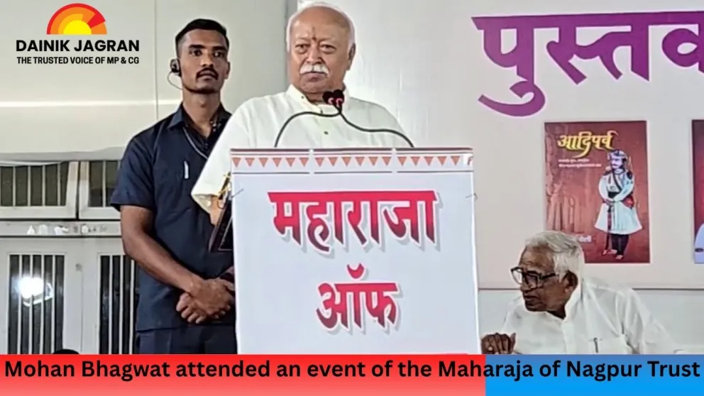‘Organisations Like RSS Could Only Take Shape in Nagpur’: Mohan Bhagwat ...
