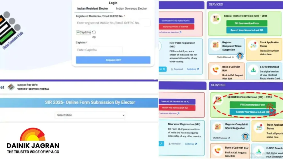Enumeration Form Finally Available Online: Election Commission Enables ...