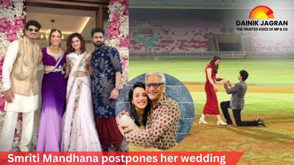 Smriti Mandhana Postpones Wedding After Father Falls Ill; Ceremonies ...