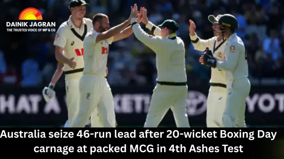 Australia seize 46-run lead after 20-wicket Boxing Day carnage at ...