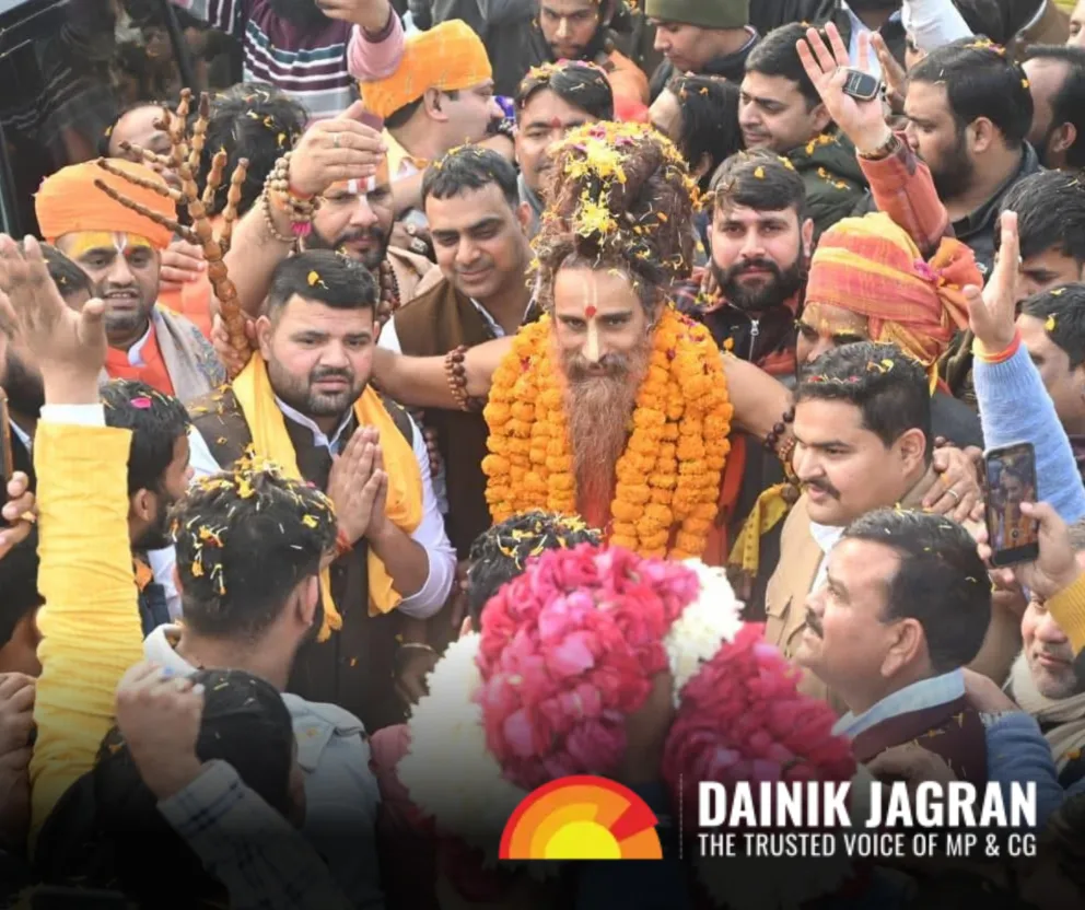 New Year in Ayodhya to Begin on a Spiritual Note with Divine Rashtra ...