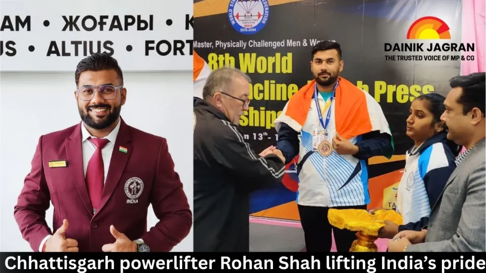 Chhattisgarh powerlifter Rohan Shah lifting India’s pride - Dainik ...