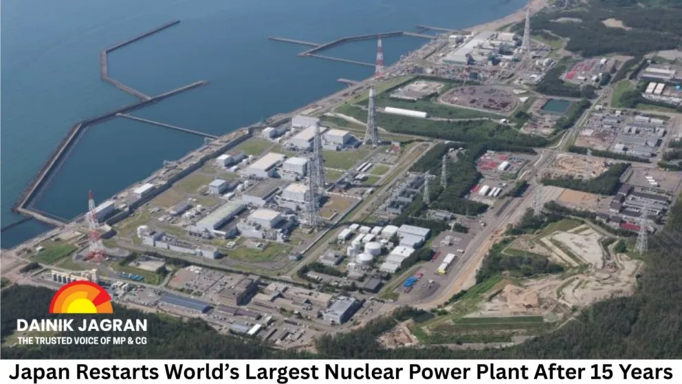 Japan Restarts World’s Largest Nuclear Power Plant After 15 Years ...