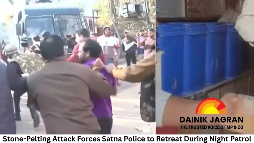 Stone-Pelting Attack Forces Satna Police to Retreat During Night Patrol ...