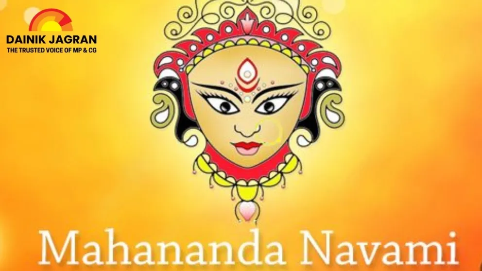 Mahananda Navami 2026 Today: Date, Rituals, and Significance of the ...
