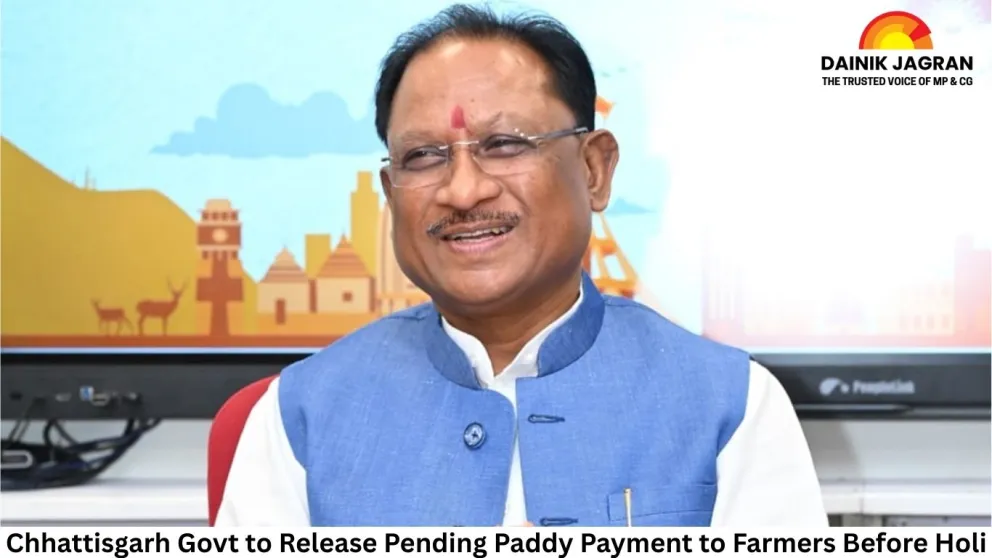 Chhattisgarh Govt to Release Pending Paddy Payment to Farmers Before ...