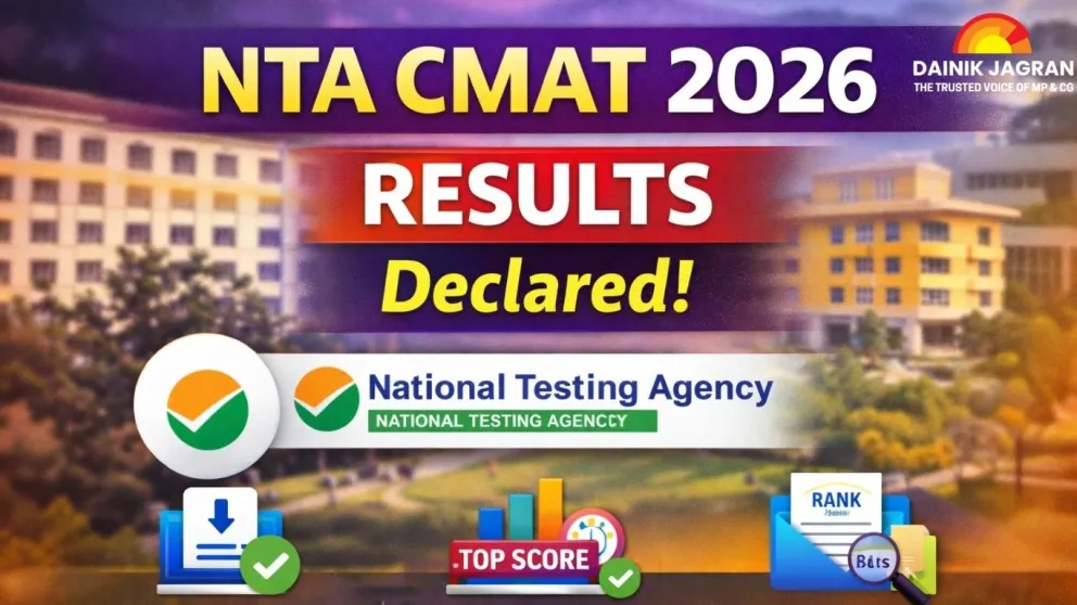 NTA Declares CMAT 2026 Results; Scorecards Live for Management Entrance ...