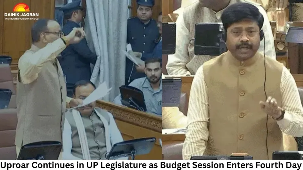 Uproar Continues in UP Legislature as Budget Session Enters Fourth Day ...