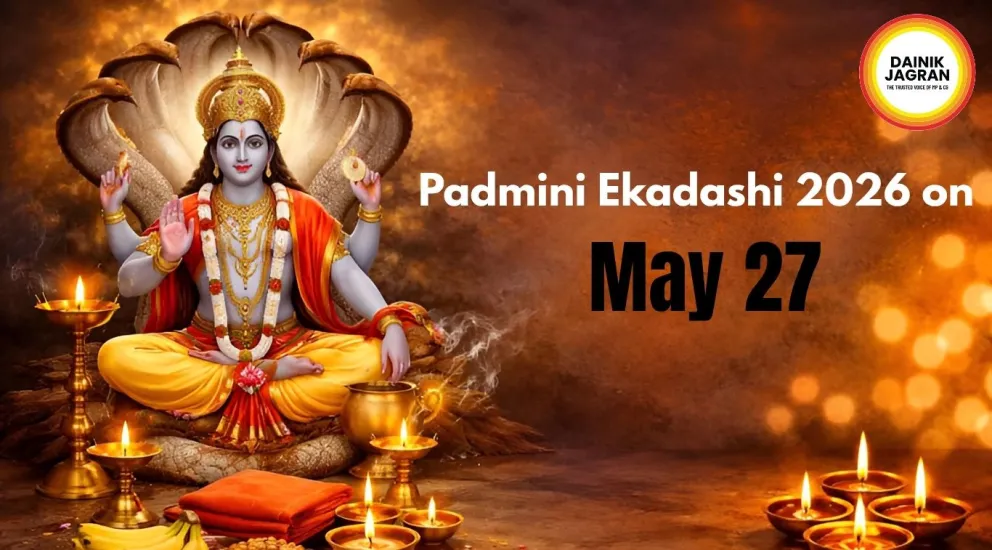 Padmini Ekadashi 2026 on May 27, Know Rituals and Significance - Dainik ...