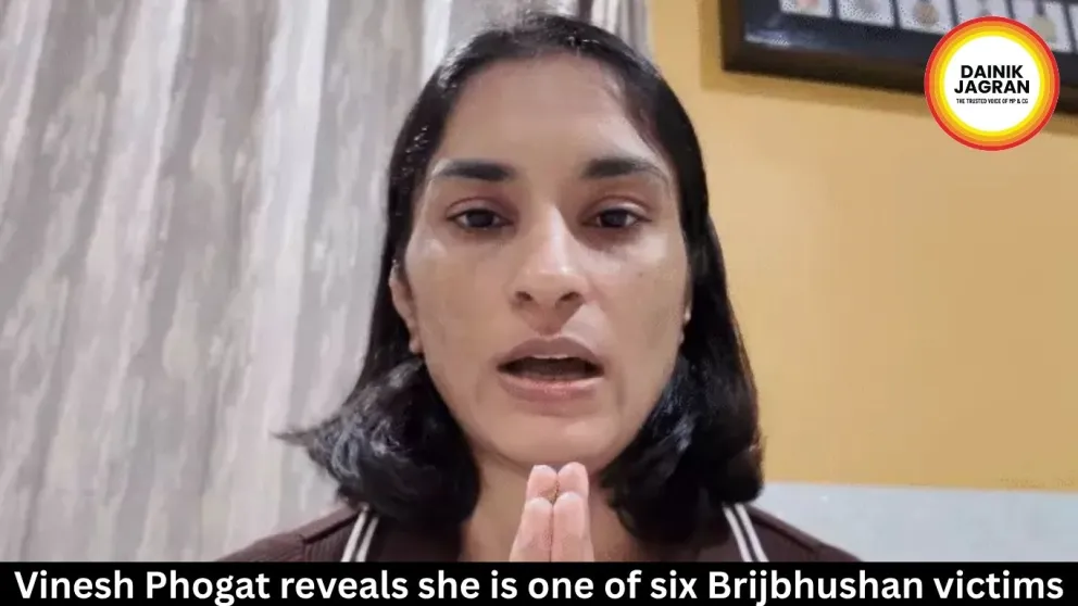 Vinesh Phogat reveals she is one of six Brijbhushan victims - Dainik ...