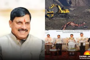 MP set to become ‘Mining Capital’ under CM Dr. Mohan’s leadership ...