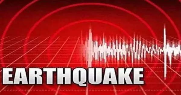 Magnitude 5.3 Earthquake Strikes Mexico's Gulf of California - Dainik ...