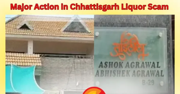 Major Action in Chhattisgarh Liquor Scam: Vijay Bhatia Arrested from ...