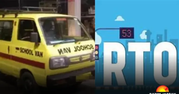 RTO Cracks Down on School Van Violations; Uses Condemned Vehicle ...