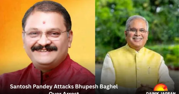 MP Santosh Pandey Slams Ex-CM Bhupesh Baghel Over Chaitanya’s Arrest ...