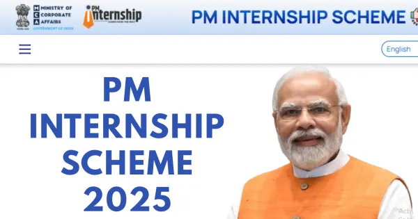 PM Internship Scheme 2025: Eligibility, Stipend & Details - Dainik ...