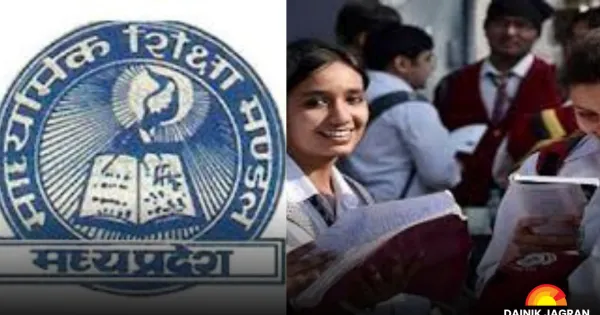 MP Board Exam Time Table 2025-26 Released - Dainik Jagran English