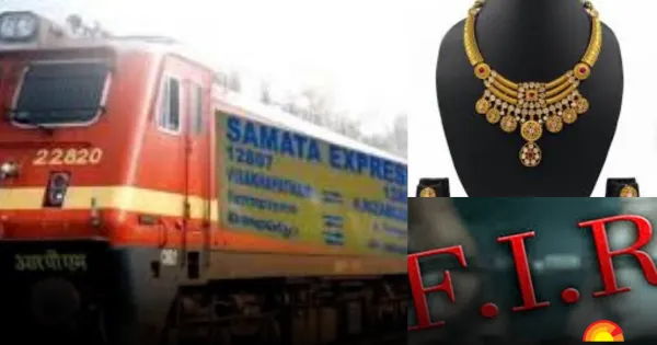 Gold Necklace Worth ₹9 Lakh Stolen on Samta Express, FIR Registered ...