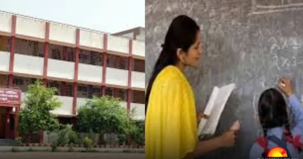 Guest Teachers to be Appointed in MP Schools - Dainik Jagran English