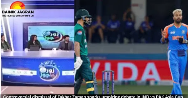 Controversial dismissal of Fakhar Zaman sparks umpiring debate in IND vs PAK Asia Cup Clash ...