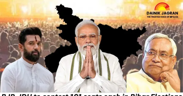 BJP and JDU to Contest 101 Seats Each in Bihar Elections - Dainik ...