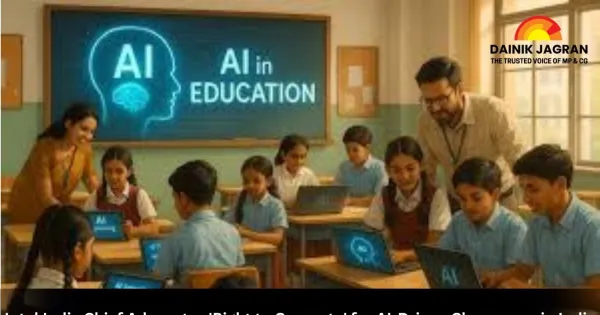 Intel India Chief Advocates 'Right to Compute' for AI-Driven Classrooms ...