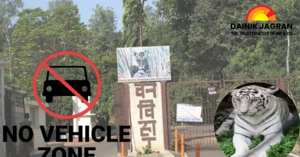 'No-Vehicle' Zone: Neither cars, nor bikes-buses will be allowed inside ...