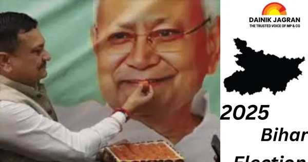 Jaydu Wins in Mokama, Arun Manjhi Secures Masaurhi - Dainik Jagran English
