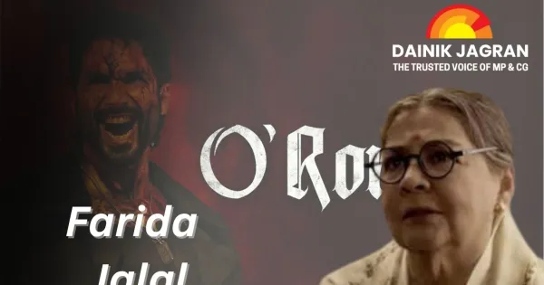 Farida Jalal Opens Up on Using Cuss Word in ‘O Romeo’, Calls Working ...