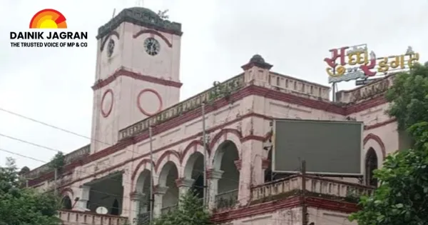 Raigarh Civic Body to Launch ‘Johar Raigarh’ App, Enabling Online Tax ...