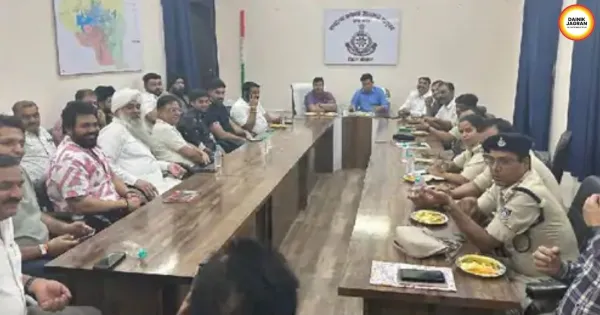 Bhopal Liquor Shop Tender 2026: ₹1,374 Crore Reserve Price, 82 Shops in ...