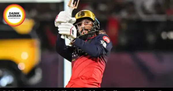 RCB Wins Second IPL Title as Patidar Dedicates Trophy to Bengaluru ...