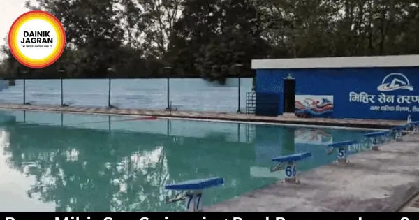 Rewa’s Mihir Sen Swimming Pool Reopens for Public After Renovation ...
