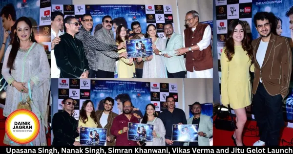 Upasana Singh, Nanak Singh, Simran Khanwani, Vikas Verma and Jitu Gelot ...